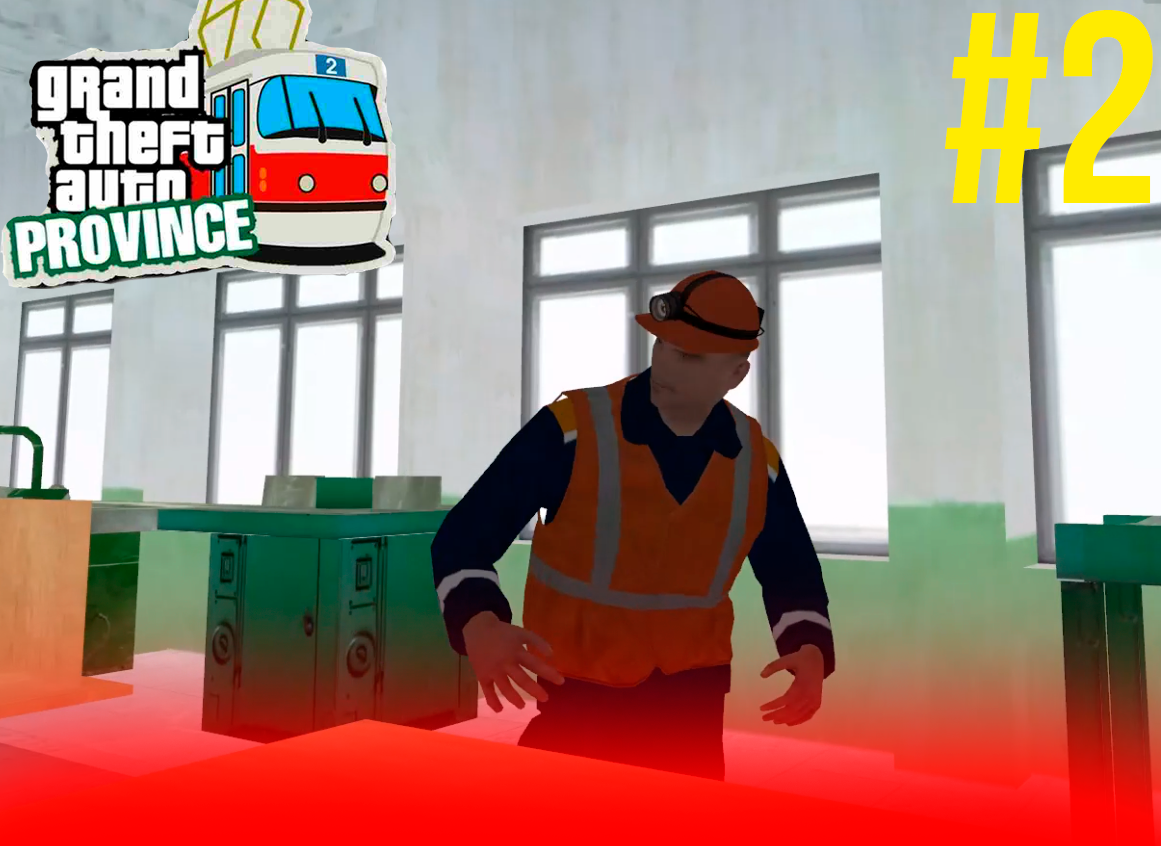 MTA Province #2 | РАБОТАЕМ НА ФАБРИКЕ | 7 СЕРВЕР
