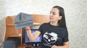 Кепка, Ницца Грейблу