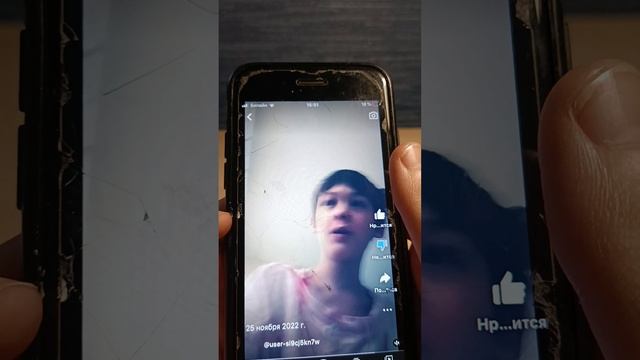 РЕАКЦИЯ НА ВИДОСЫ МОЕГО ДРУГА??