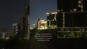 лунный календарь 05.06.23