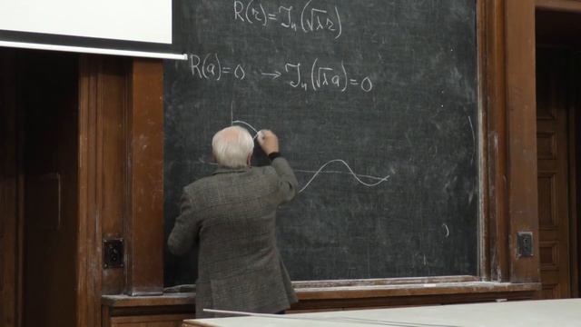 Тихонов Н. А. - Методы математической физики - Функция Ханкеля