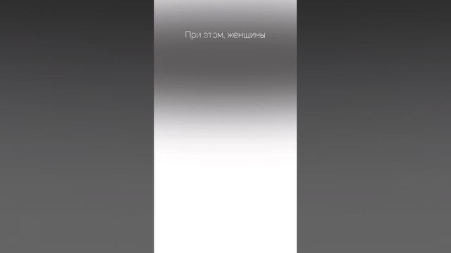 Щитовидка в порядке?