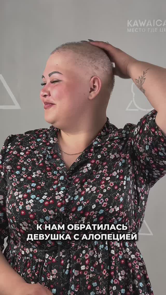 Выбор системы замещения волос. Система замещения из европейских волос. Система из натуральных во.mp4