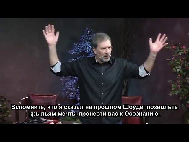 Адамус про Антидепрессанты и Виртуальную Реальность