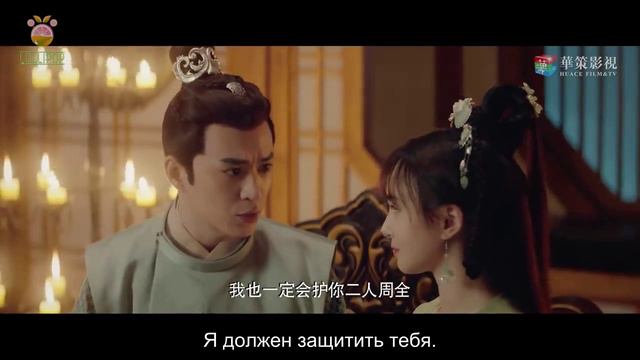 Моя лгунья 1 сезон 16 серия