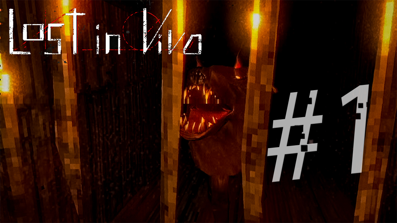 Собака битбоксер ➲ Lost in Vivo #1