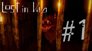 Собака битбоксер ➲ Lost in Vivo #1