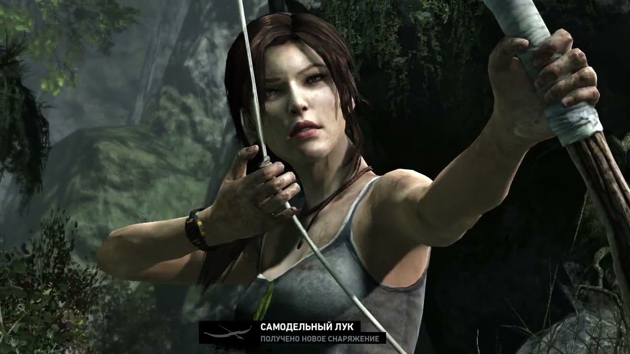 Tomb Raider (2-я миссия)