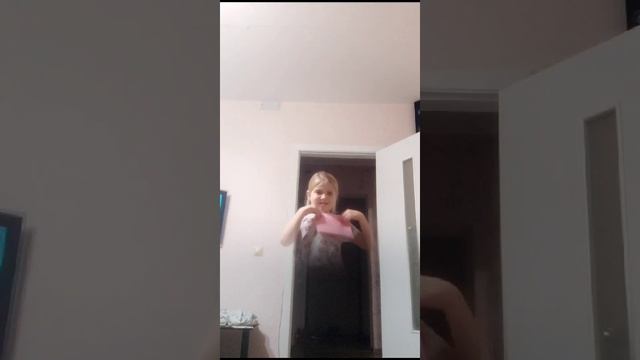 стираюсь с лица земли