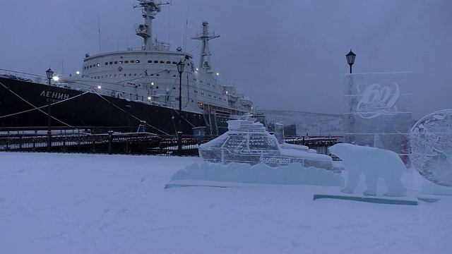 Мой Север.Мурманск-столица Арктики [2.12.2019].mp4