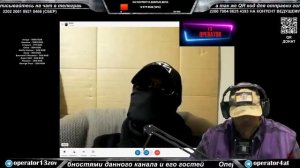 СПЕЦ СТРИМ ПОЛИЦИЯ МАРСЕЛЯ