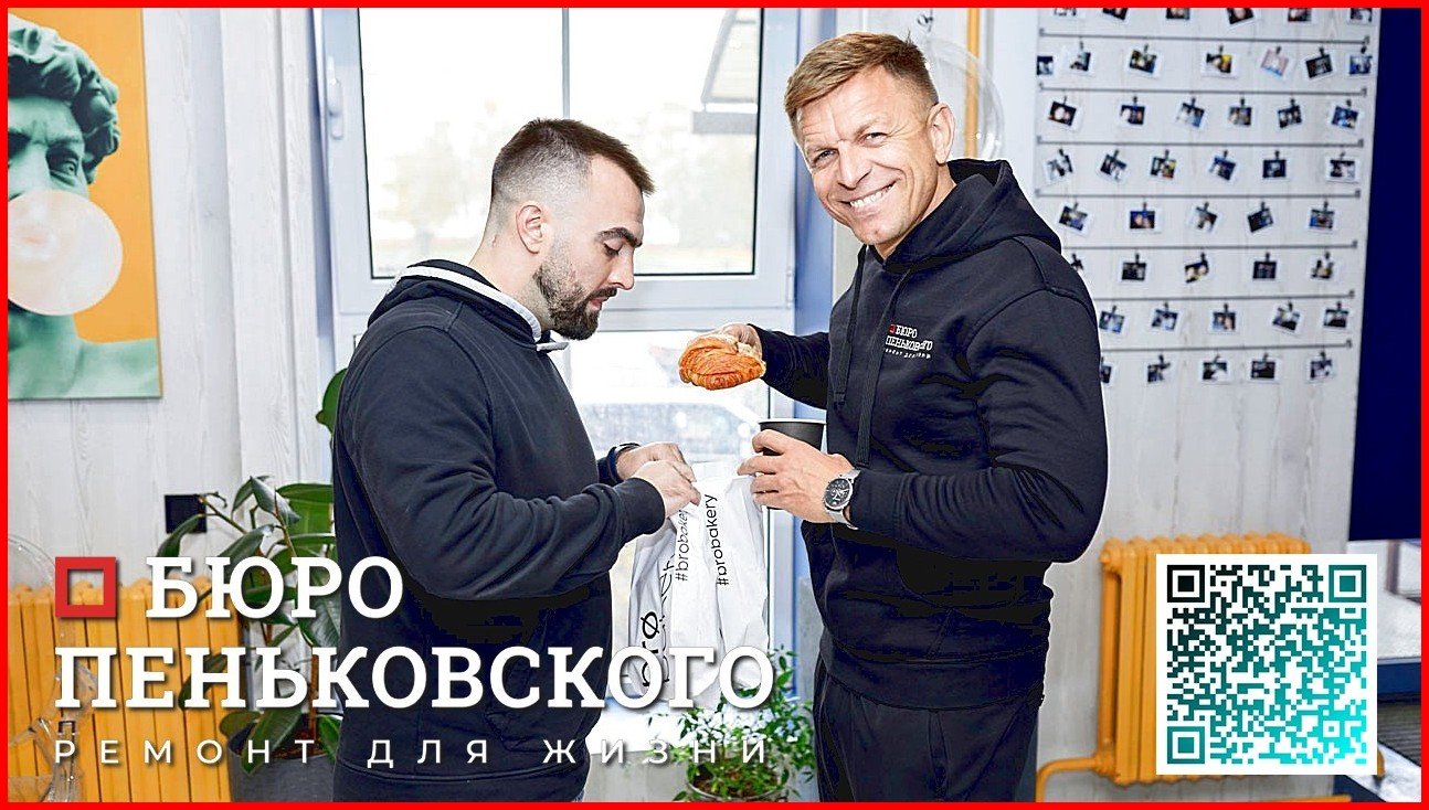 РЕМОНТ ОДНОКОМНАТНОЙ КВАРТИРЫ ПОД КЛЮЧ НОВОСТРОЙКА. СТУДИЯ ДИЗАЙНА И РЕМОНТА МИНСК Penkovski.by