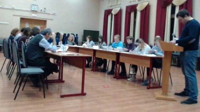 Заседание Управляющего совета (26.02.2020)