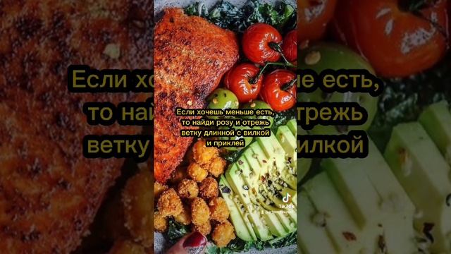 Тупые лайфхаки Ч.1