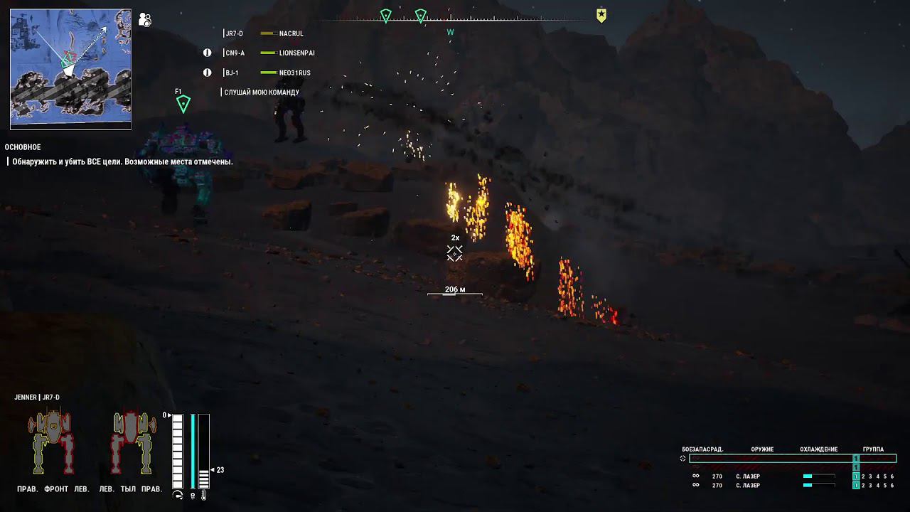 MechWarrior 5: Mercenaries strim1