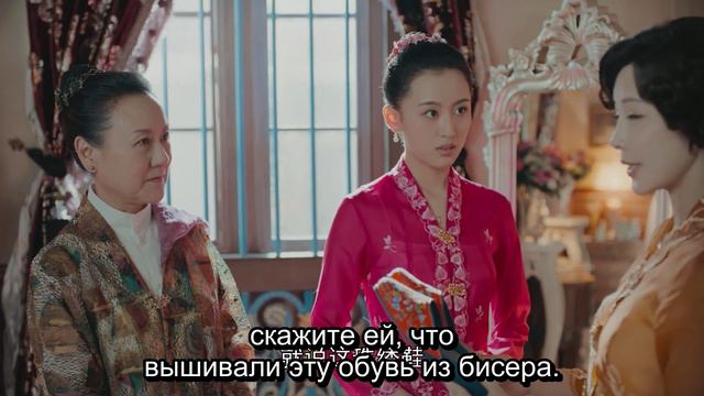 Маленькая госпожа 1 сезон 16 серия