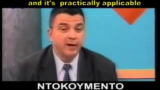 Λιακόπουλος τσιπάκια γραμμωτός κώδικας Διόδια κτλ -Liakopoulos Chips BArcode Tolls Mark of the Beast