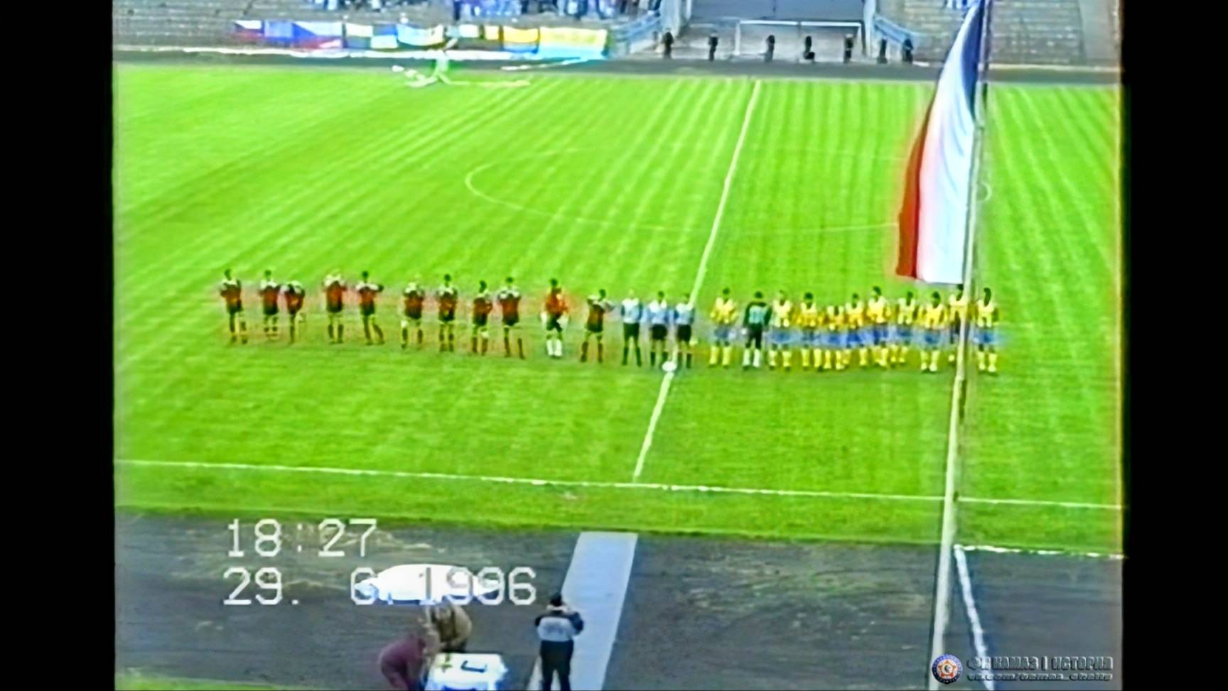 «Каучук» (Чехия) - «КАМАЗ-Чаллы» (Набережные Челны) 1:2. Кубок Интертото. 29 июня 1996 г.