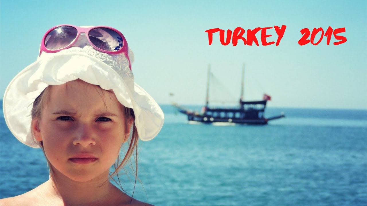 Турция 2015