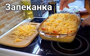 Воскресная ЗАПЕКАНКА ? Посеяла вторую партию помидор ? ? ?