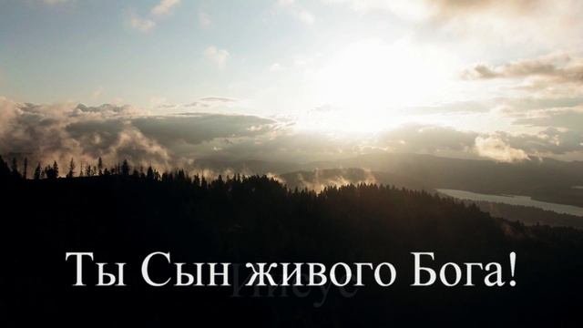 Имя Твоё исполнитель Елена Жвакина
