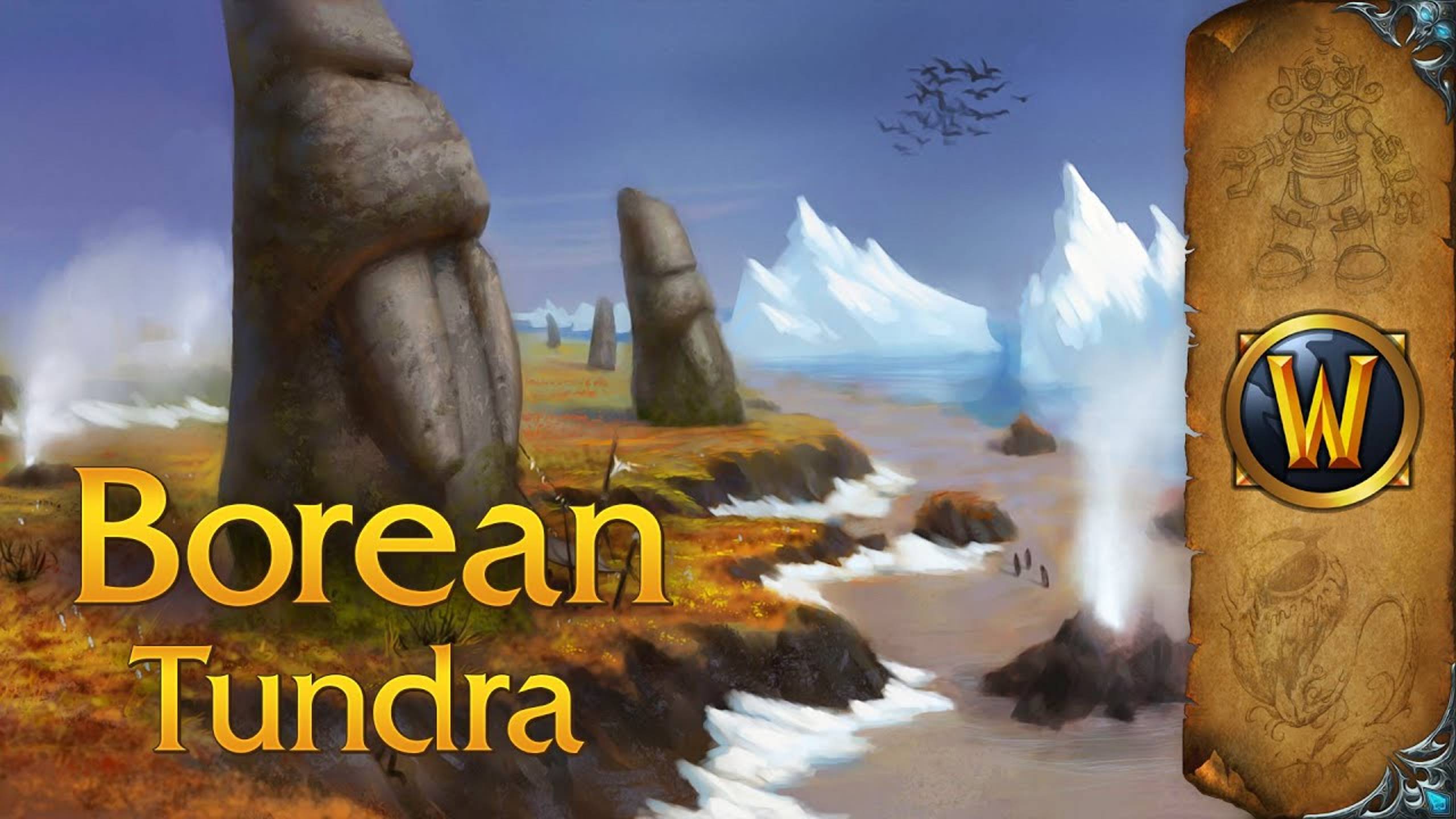 Борейская Тундра – музыка и атмосфера (World of Warcraft – Borean Tundra music)