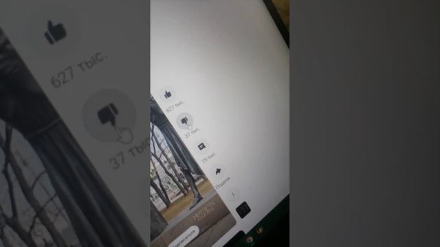 Я СЛОМАЛ ютуб 😱😱😱