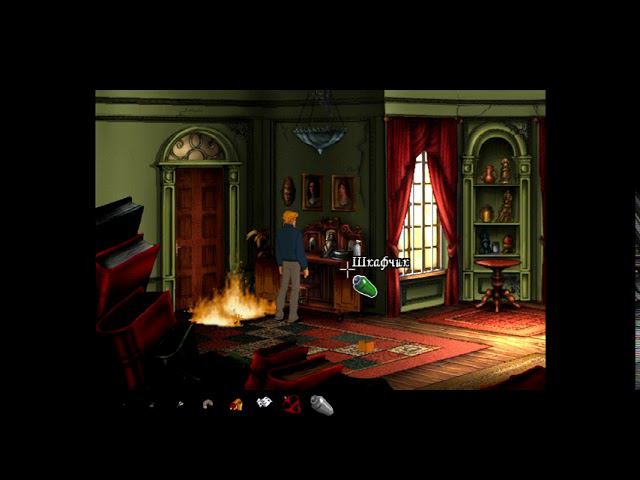 Broken sword 2: The Smoking Mirror | Сломанный меч 2: Дымящееся зеркало | 1997 год | Прохождение