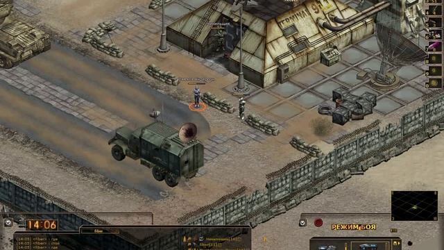 UNIT Мары vs Лопаты