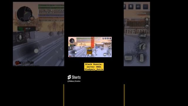 Эксперимент с бесплатным проездом