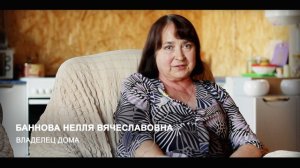 Отзыв Владельца СИП ДОМА, построенного ПОД КЛЮЧ в г Белгород, Строительство дома из СИП панелей в Бе