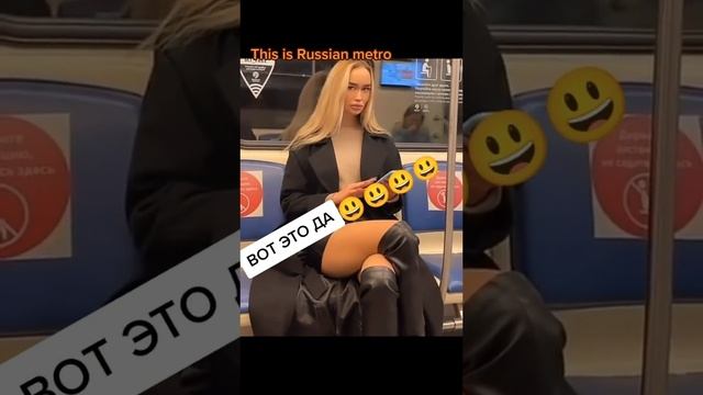 ?Это Питер, детка...
