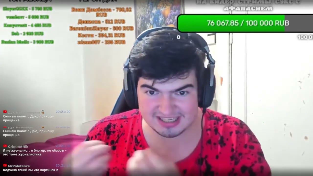 ТУРНИРНАЯ АРКА