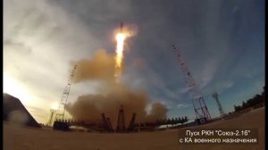 Пуск РКН «Союз-2.1б» с КА военного назначения (космодром Плесецк).