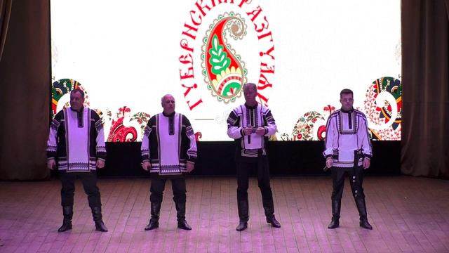 "Родному"+ "Морошка" - вокальный ансамбль "Родник" рук. Кузьмичева С.В.