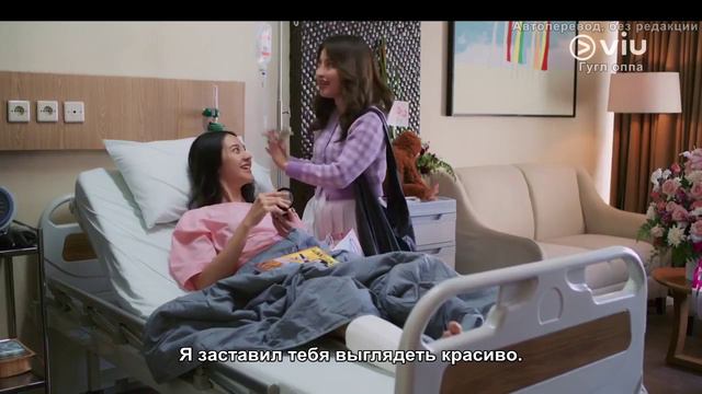 Милые обманщицы 2 сезон 1 серия
