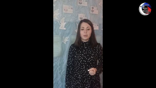 Коссе Анастасия - Два солдата. г.Комсомольское