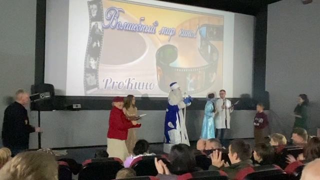 Открытие-Клуб-ProКино