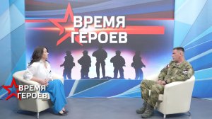 Время Героев. Константин Разуваев (Часть 2)