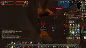 Скрытый облик. Воин. Защита. World of Warcraft - Legion.