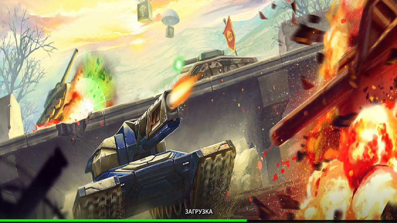 Игровые будни ТО #3 (Тест комплекта Питбуль)