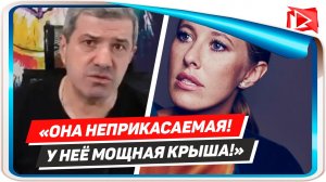 Шахназаров объяснил почему Собчак сходят с рук ее резкие высказывания.mp4