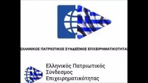 Ό,τι χτίστηκε χιλιάδες χρόνια τώρα, δεν θα το αφήσουμε να χαθεί.