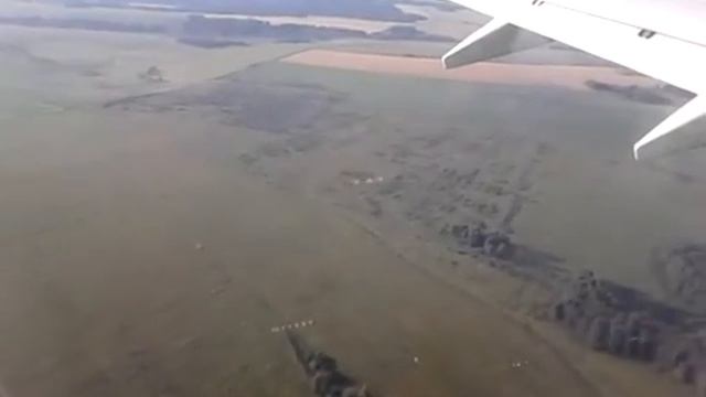 Взлет в Кемерово