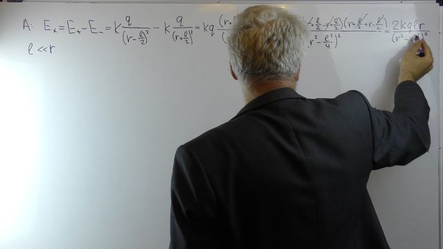 Электричество и магнетизм Лекция 2 часть 6 Метод наложения Электрический диполь Напряженность поля