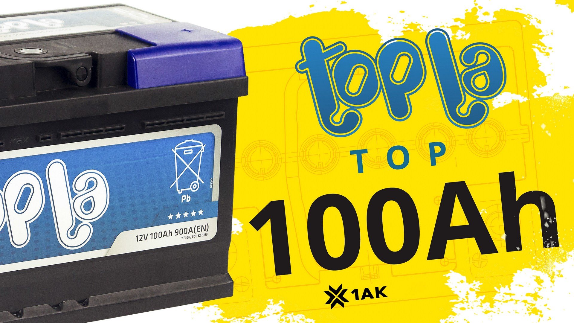 TOPLA TOP (100 A/h), 900A R+: технические характеристики аккумулятора
