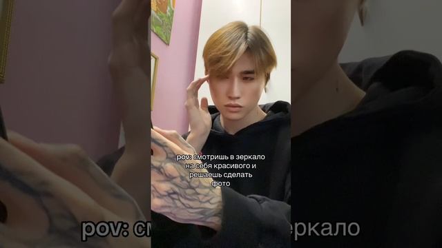 Карточка видео