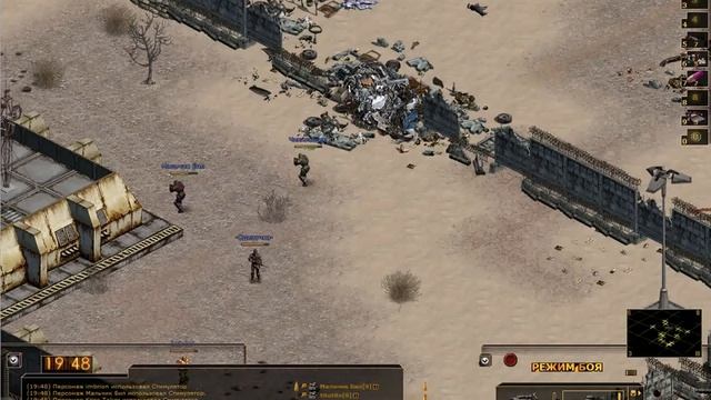 UNIT Анклав vs Пульс (2)