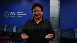 Поздравление губернатора