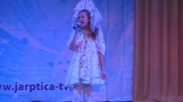 Железняк Арина - 33 богатыря